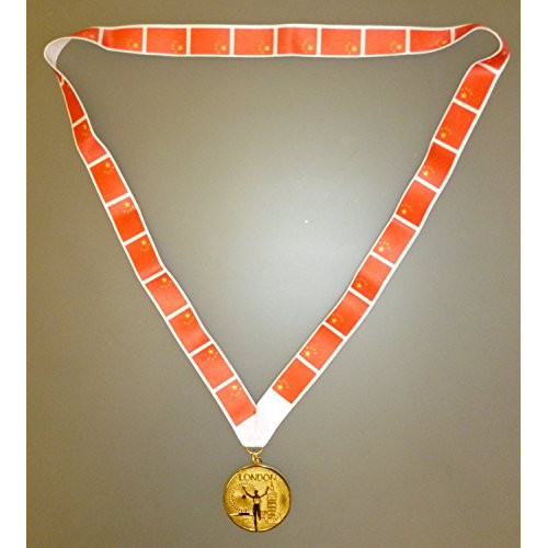 China Winners Medal - For Commonwealth Games - Toyland